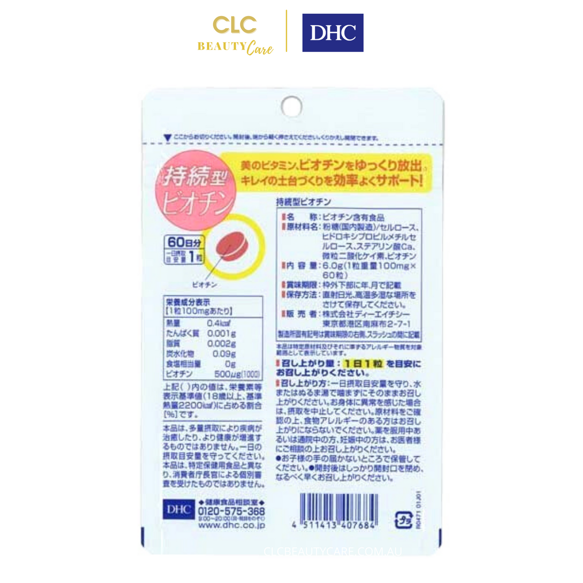 Viên uống Biotin 500μg ngăn rụng tóc DHC Sustained Release Biotin 60 N ...